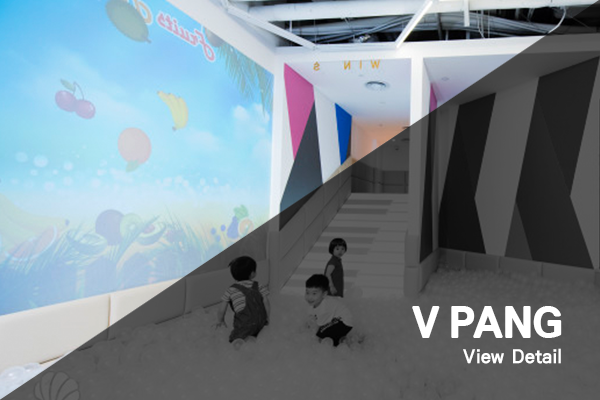 바이브랩 VibeLab